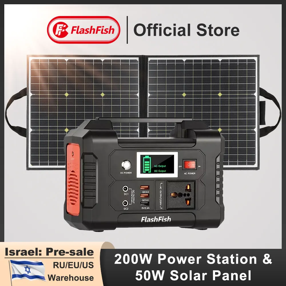 FF-Flashfish-E200-151Wh-Solar-Generator-AC-200W-Power-Station-with-18V ...
