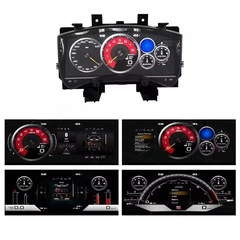 12.3‘ Linux System For Nissan GTR 2009-2017 LCD Dashboard Cluster ...