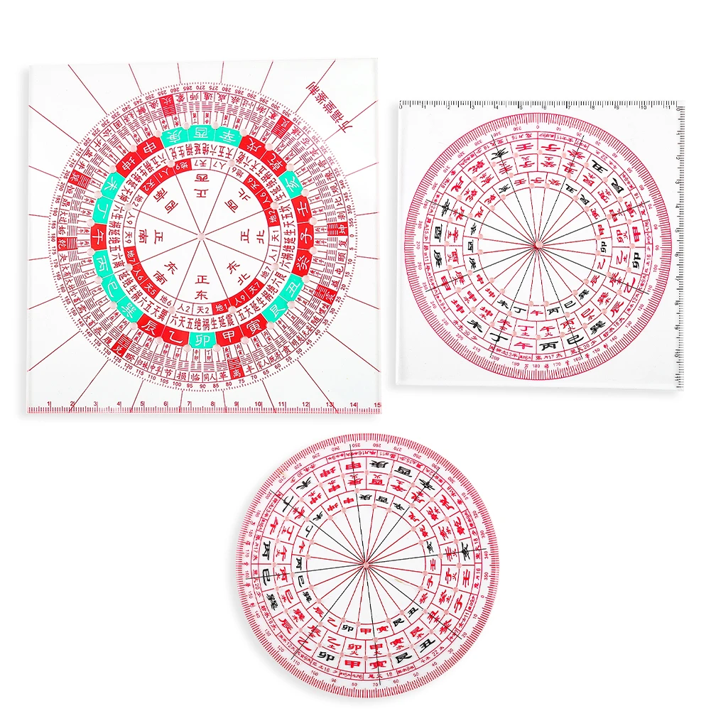 Precision Clear Compass Round Standing Pole Rule Jiu Gong Fei Xing ...