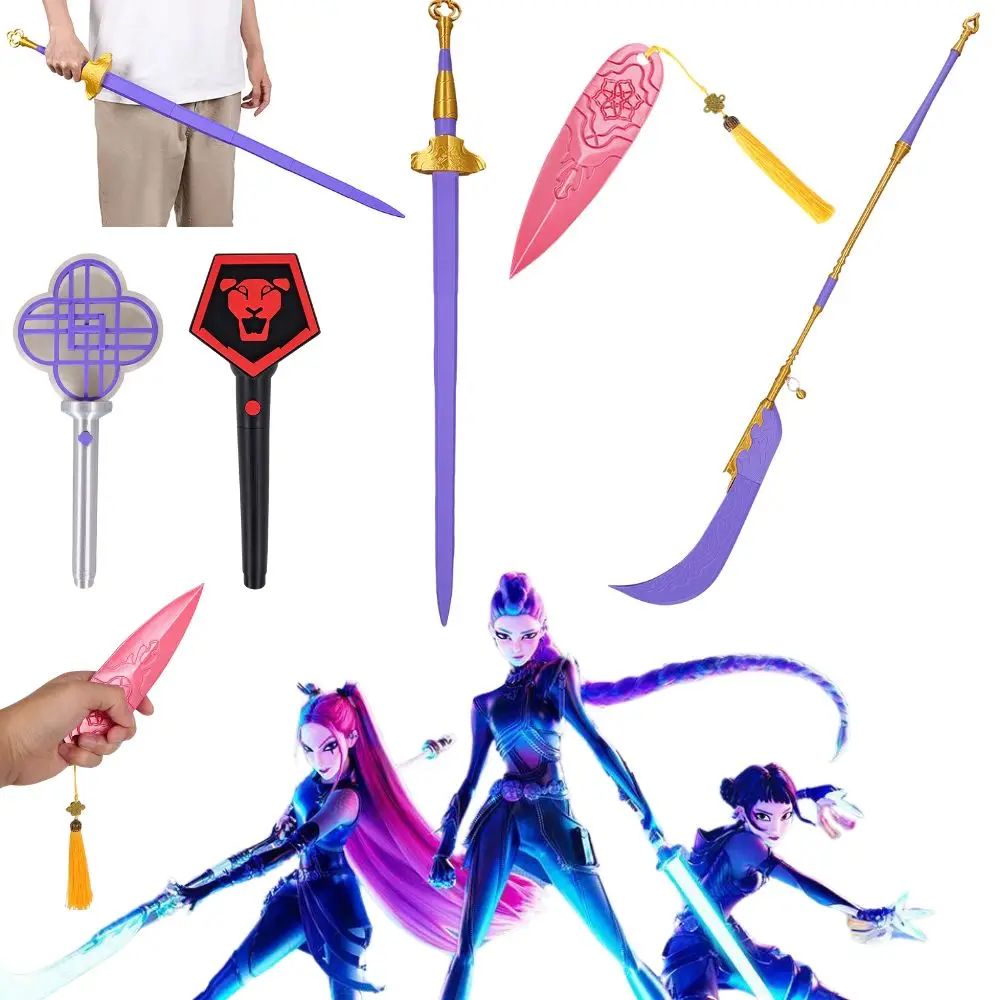 KPop Demon Hunter Zoey Weapons Amazon: Are These Realistic Cosplay ...