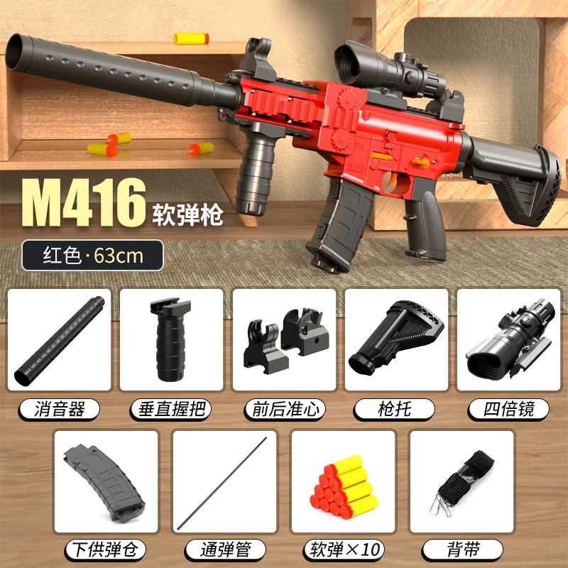 Toy Guns With Removable Clip