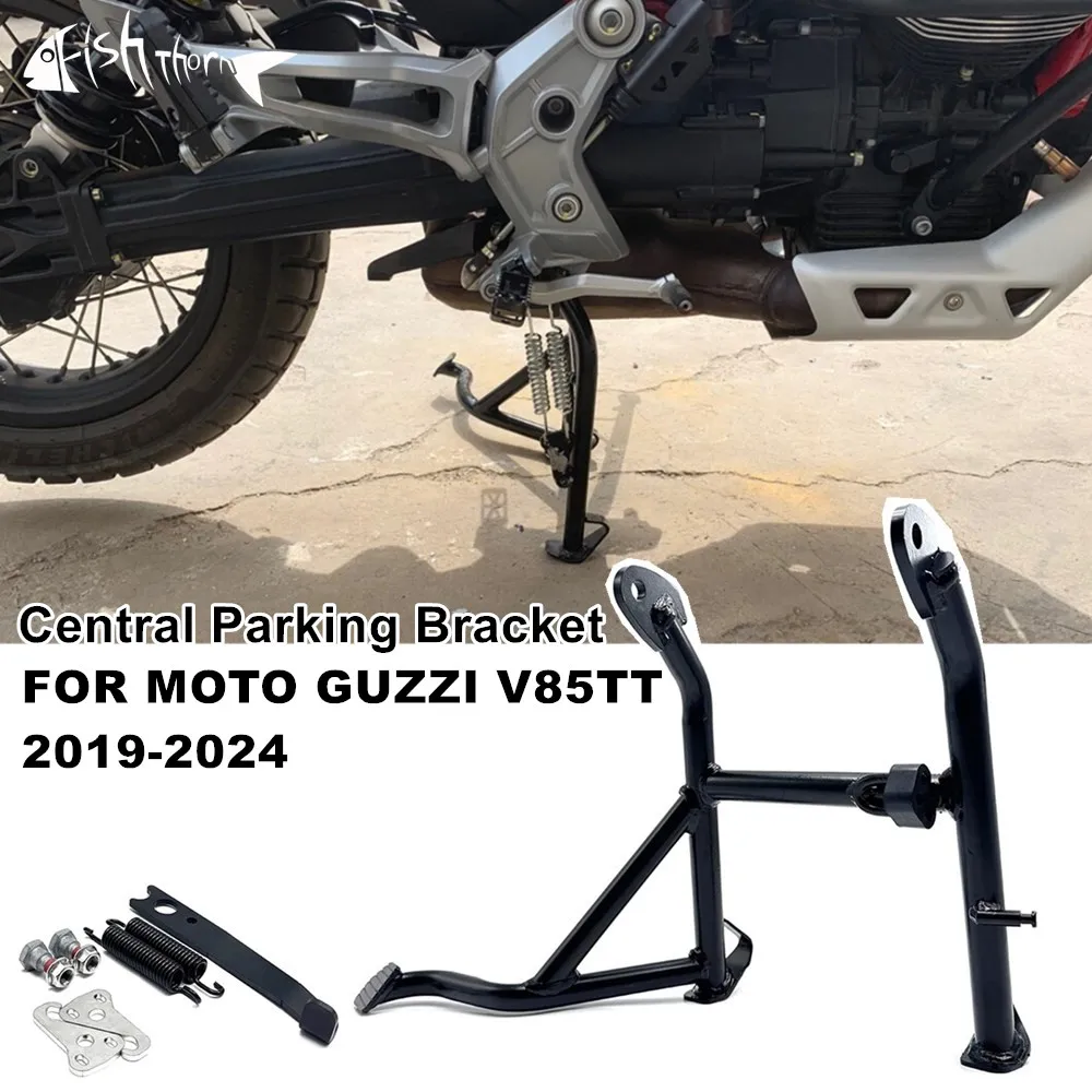 For-MOTO-GUZZI-V85TT-V85tt-2019-2024-Motorcycle-Large-Bracket-Pillar ...
