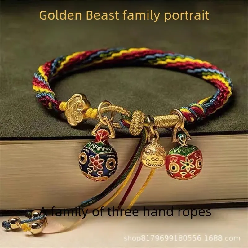 Dragon-Boat-Festival-Five-color-Rope-Gold-swallowing-Beast-Couple ...
