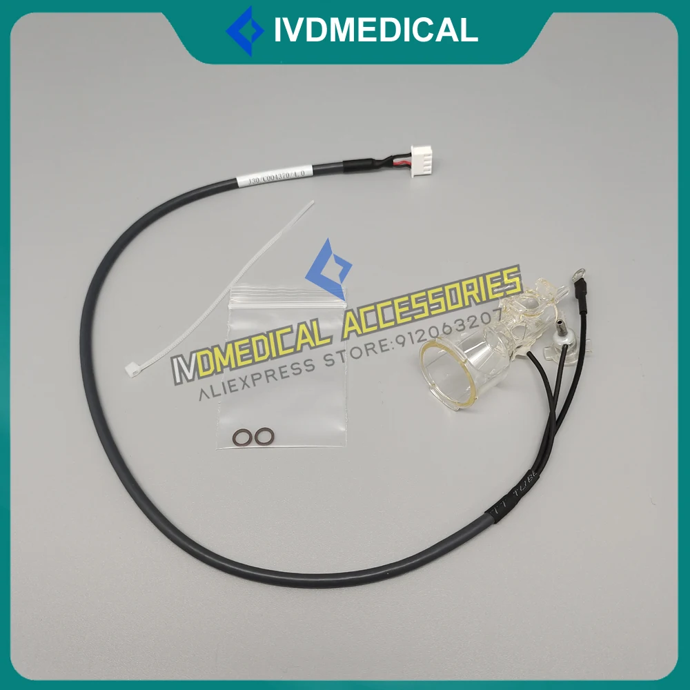 New Mindray BC20S BC30 BC30S BC-20S BC-30 BC-30S WBC RBC Counting Bath ...