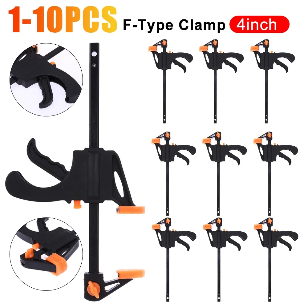1-10PCS 4 Inch F Type Woodworking Work Bar Clamp Clip F Clamp Ratchet ...