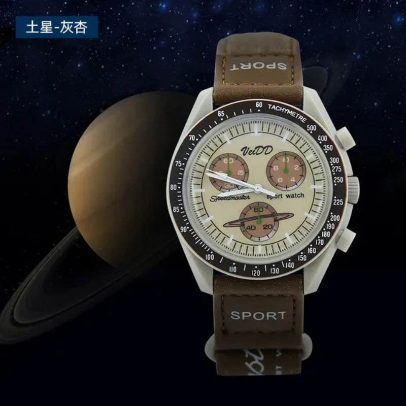 Everything You Need to Know About Seiko Moon Watch: A Comprehensive Guide