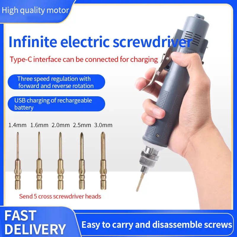 Speed Screwdriver