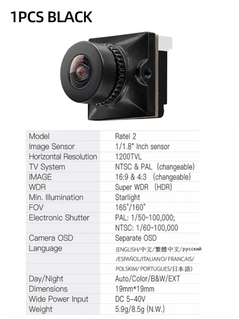 Page d'accueil Catégories Avis sur le vendeur