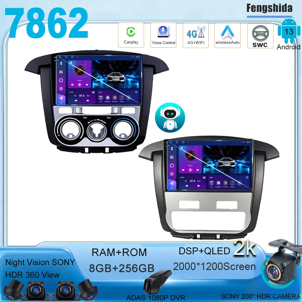 Screen-CarPlay-Radio-For-Toyota-Innova-2007-2014-Android-Auto-5G-Car ...