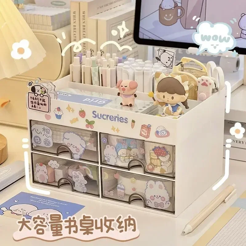 INS-Student-Stationery-Cute-Drawer-Pen-Holder-Cosmetics-Storage-Box ...