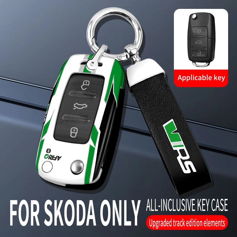 2024-New-Fashon-Car-Key-Case-Cover-Bag-For-FOR-Skoda-Octavia-A5-Superb ...