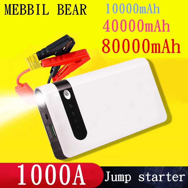 8000mAh Car Jump Starter Power Bank 12V Auto Starting Device 1000A Car Booster Battery Emergency ...