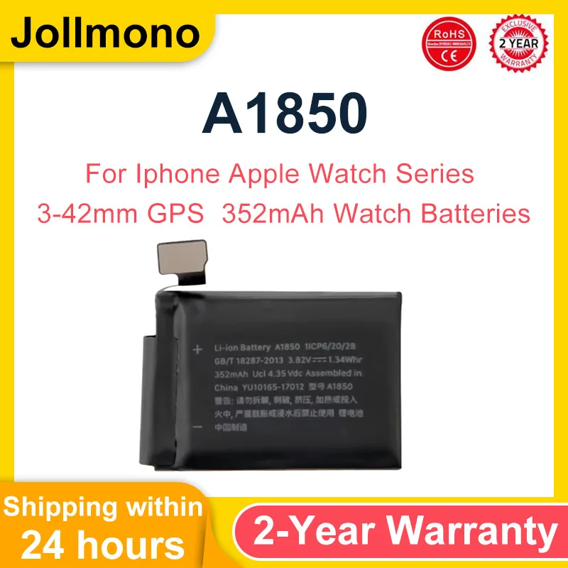 Apple Watch Series 3 GPS / LTE 38mm 42mm 용 배터리 A1847 A1875 A1848 A1850 ...