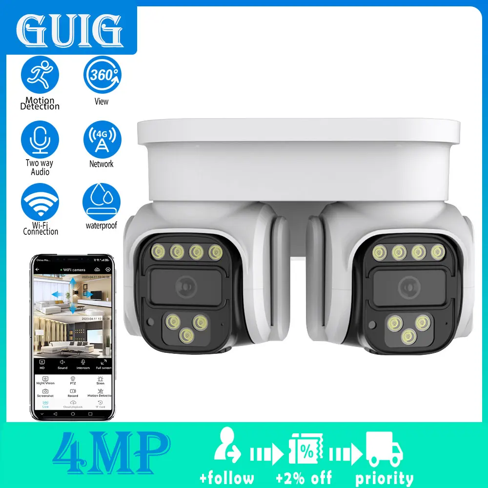 4MP-WiFi-two-Lens-camera-indoor-and-outdoor-security-protection-mobile ...