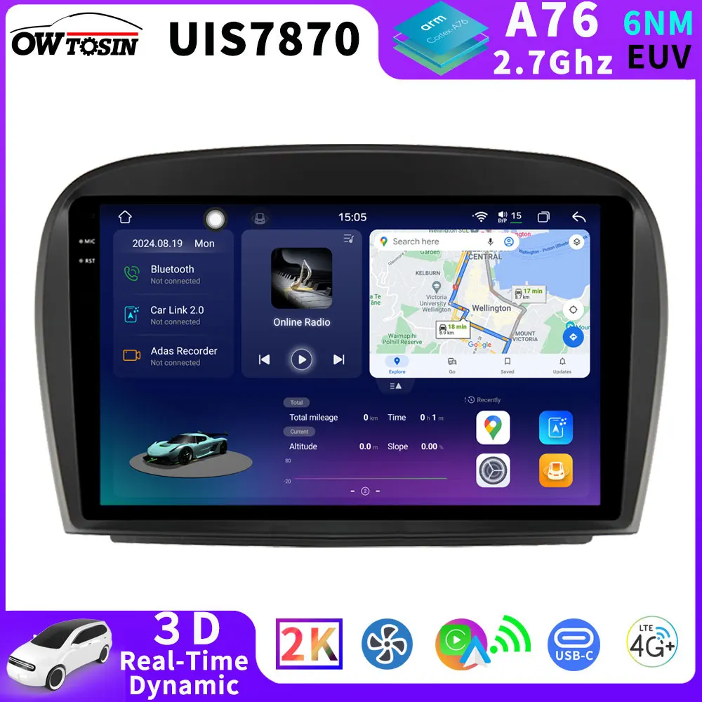 7870-12G-256G-Android-13-Car-Multimedia-GPS-Radio-Player-For-Mercedes ...