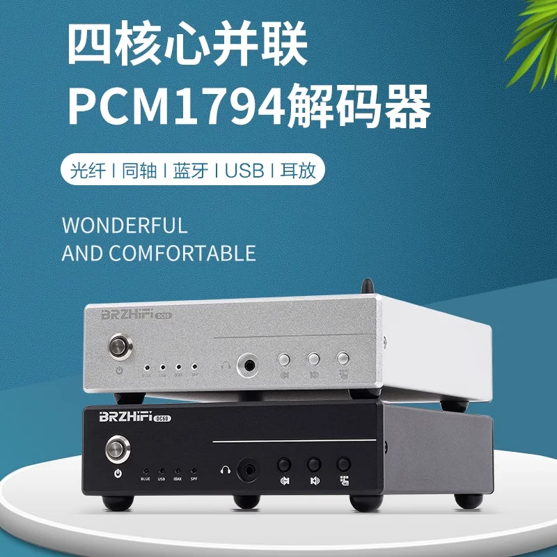 DC60-quad-core-PCM1794-parallel-USB-decoder-hifi-fever-DAC-earbuds ...