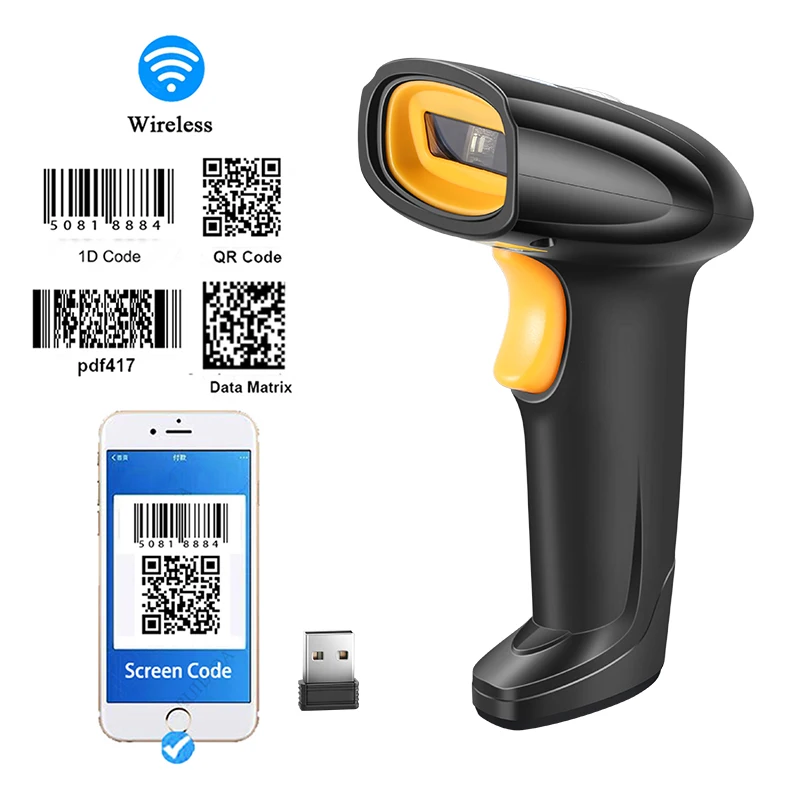 Barcode Reader Images