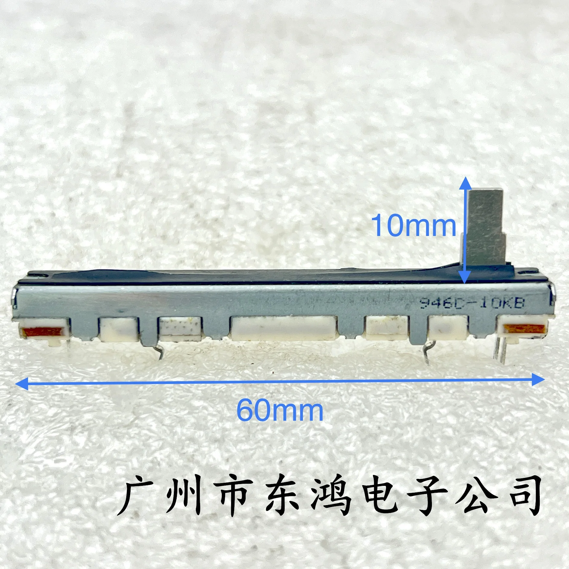 10 PCS alps 60mm straight sliding Potentiometer 3-pin single B10K shaft ...