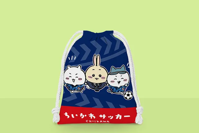 Chiikawa Peripheral Bundle Pocket Small Bag - Chiikawa Plush