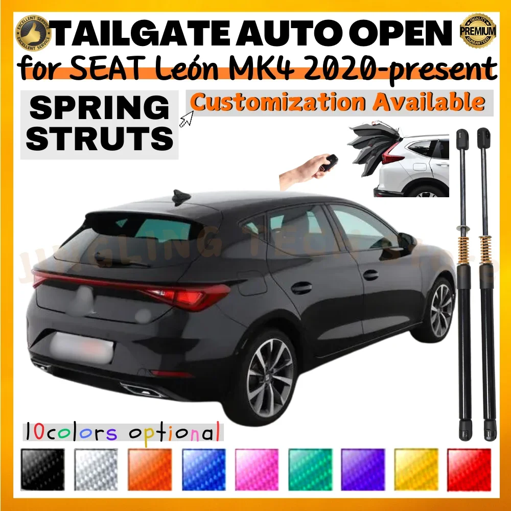 Qty(2) Trunk Struts with Spring for SEAT Leon MK4 (KL1/KL8) Hatchback ...