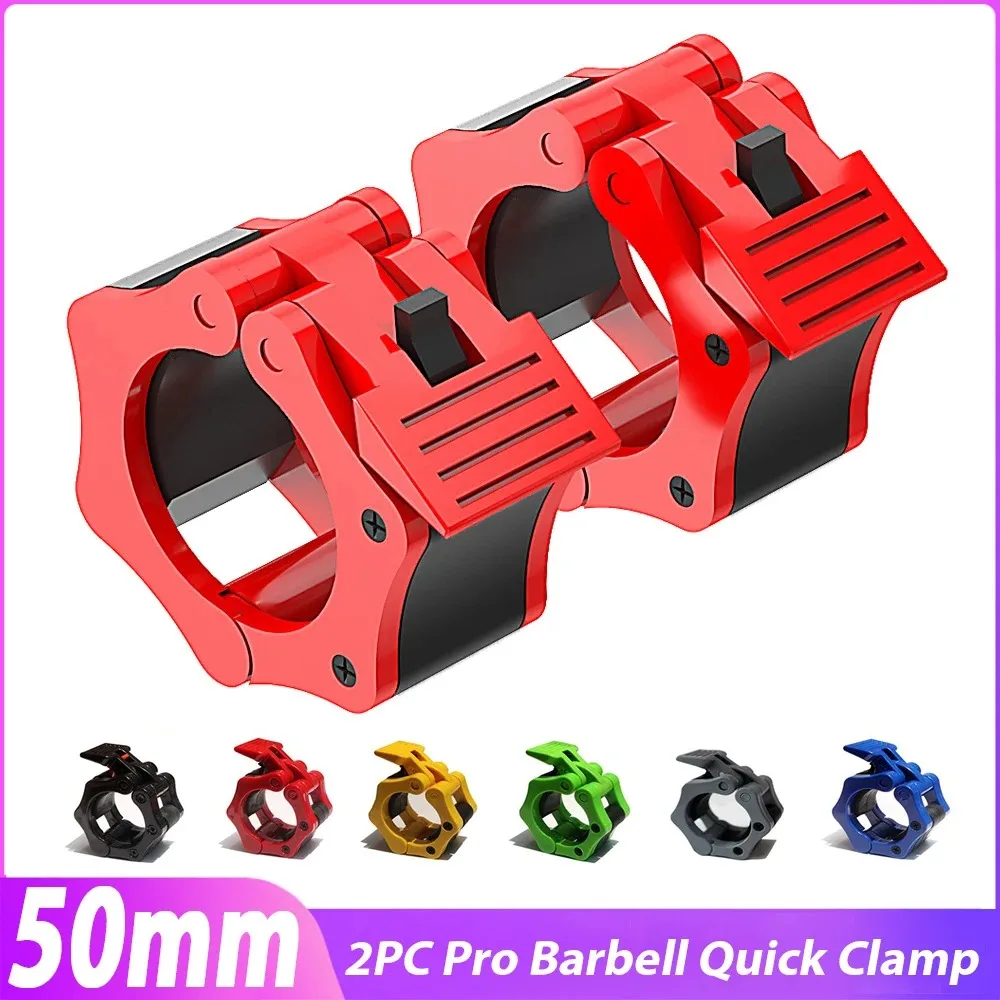 50mm-Barbell-Clamp-Spin-lock-Collar-Clips-Gym-Dumbbell-Lock-Standard ...
