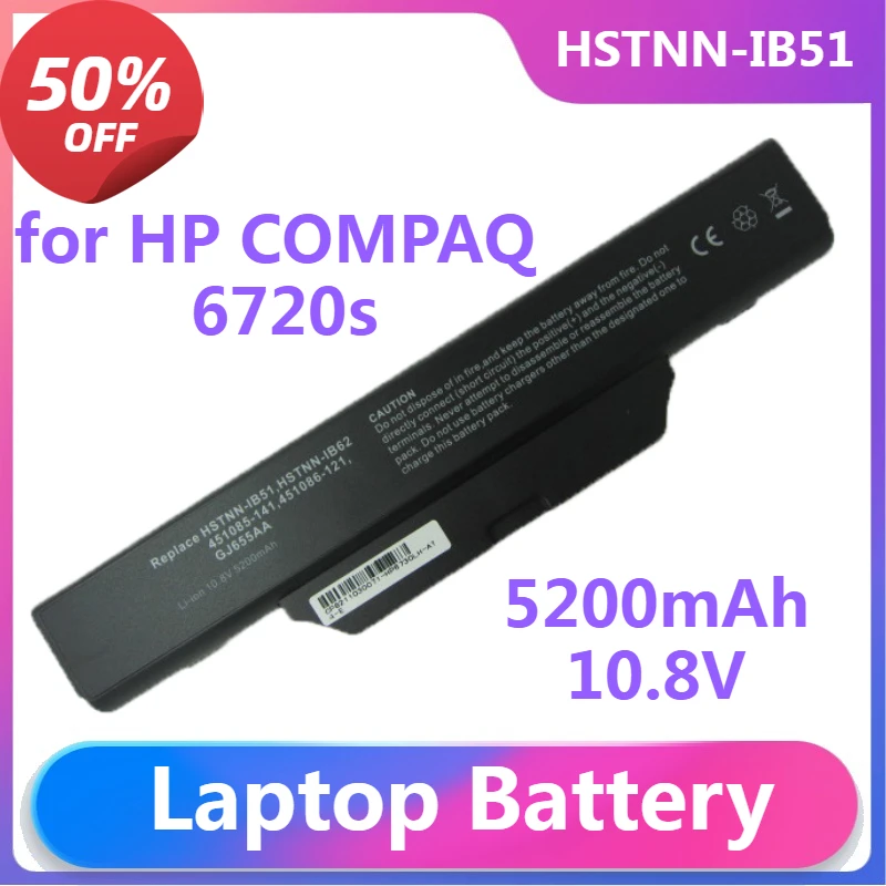 HSTNN-IB51 Laptop Battery for HP COMPAQ 6720s 6730s 6735s 6820s 6830s ...