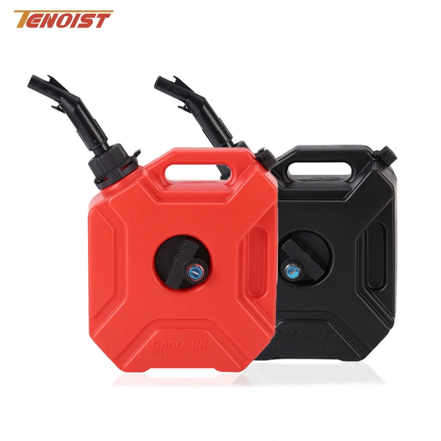 New-Upgraded-High-Quality-Practical-5L-1-32-Gallon-Fuel-Tank-For ...