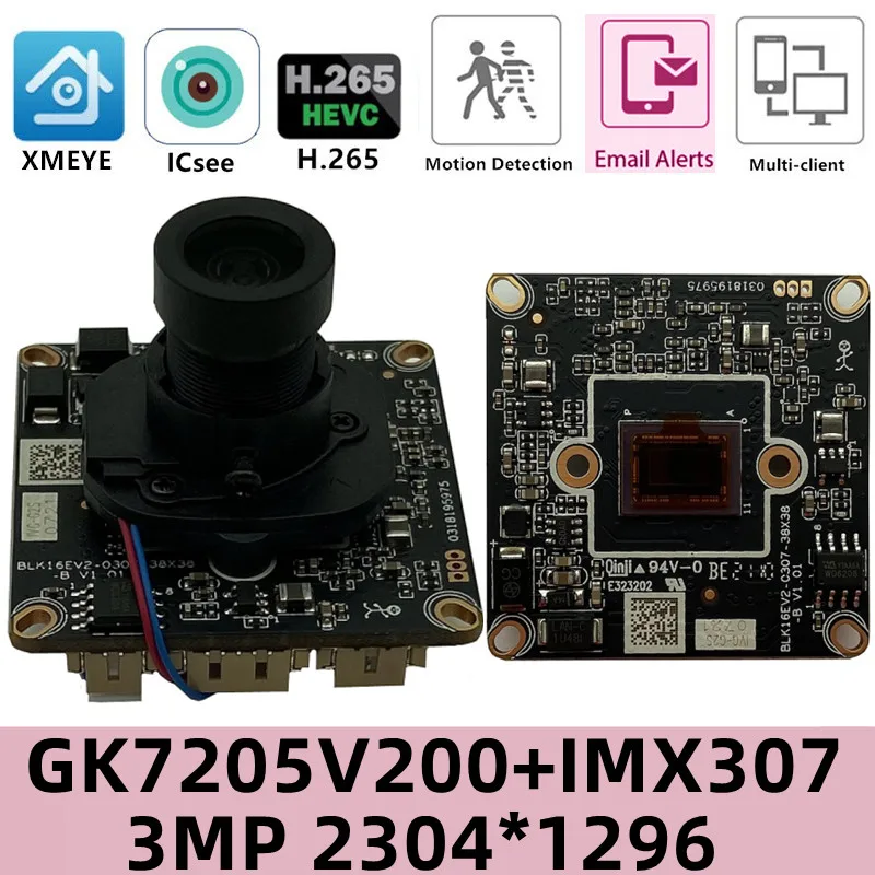 IMX307 + GK7205V200 H.265 IP 카메라 모듈 보드, IRCut 파노라마 어안 2.8 12mm 3MP 2304 ...