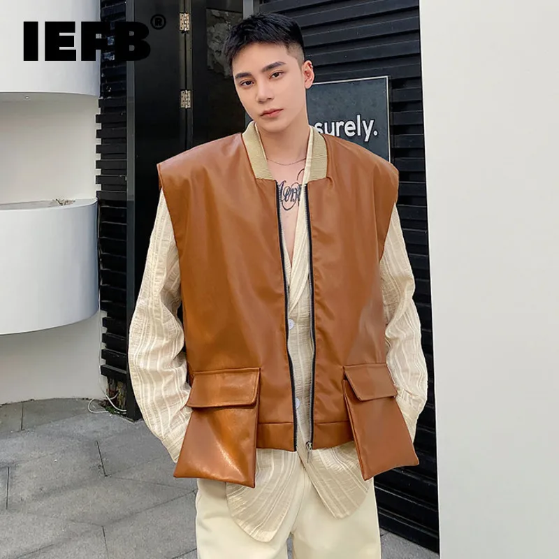 IEFB New Fashion Men's PU Leather Vests Solid Color Three-dimensional ...