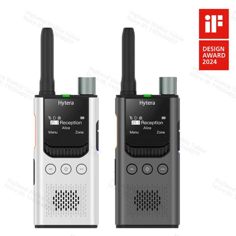 uhf-ht-s1-Pro-ambe.jpg