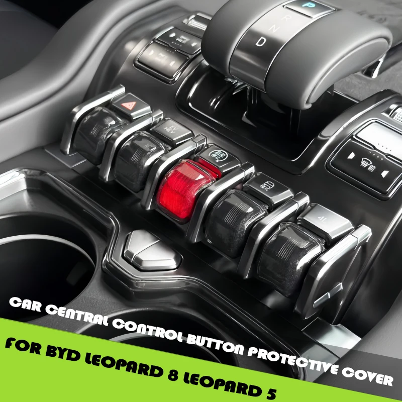 Car Central Control Button Protective Cover Fit for BYD Leopard 5 ...