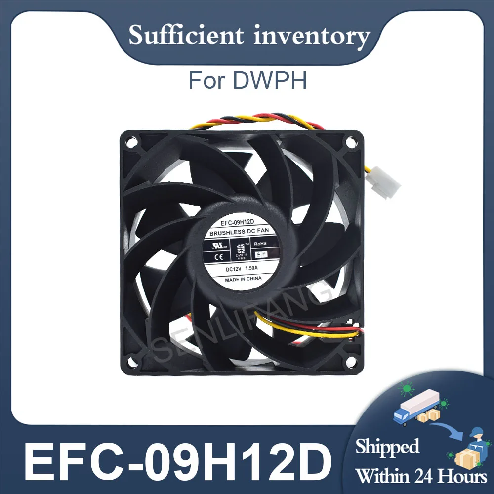 New-For-DWPH-EFC-09H12D-92-92-38MM-Square-Cooler-DC12V-3Wires-1-50A ...