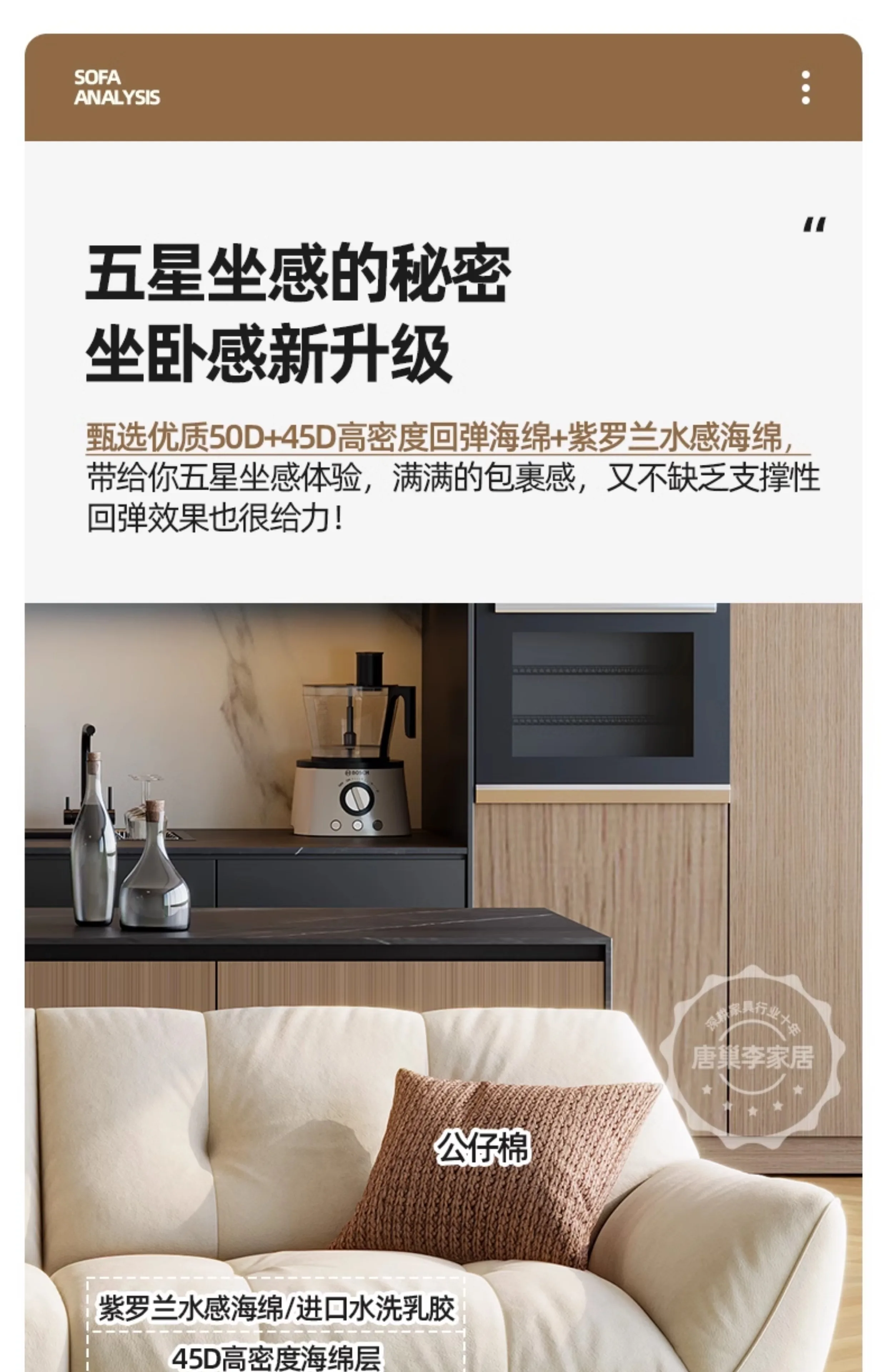 Sofa Sofabezug Bong Bóng Ghế Sofa Phòng Khách Ngôi Nhà Lười Lãng Mạn ...