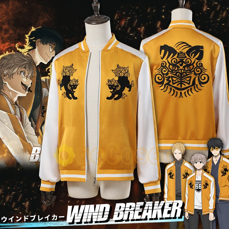 Jo-Togame-Choji-Tomiyama-Cosplay-Costume-Anime-WIND-BREAKER-Shishitoren ...