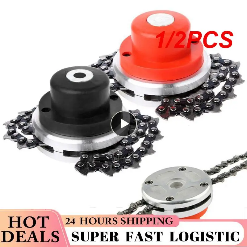 1-2PCS-Universal-Lawn-Mower-Chain-Trimmer-Head-Chain-Brushcutter-for ...