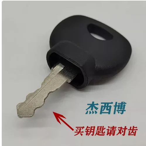 10PCS-KEYS-For-JCB-BOMAG-hatz-Manitou-SP-excavator-heavy-equipment ...