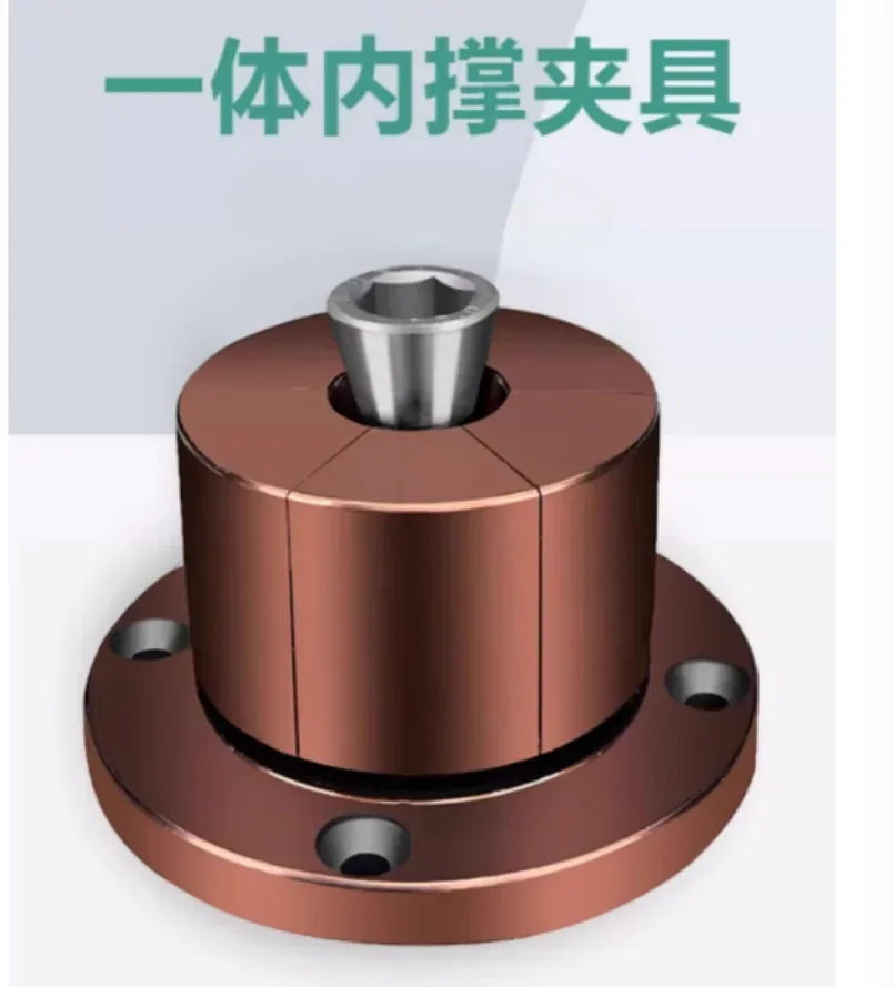 Hot-sale-CNC-Internal-Support-Clamp-Quick-Positioning-Expansion-Pin ...