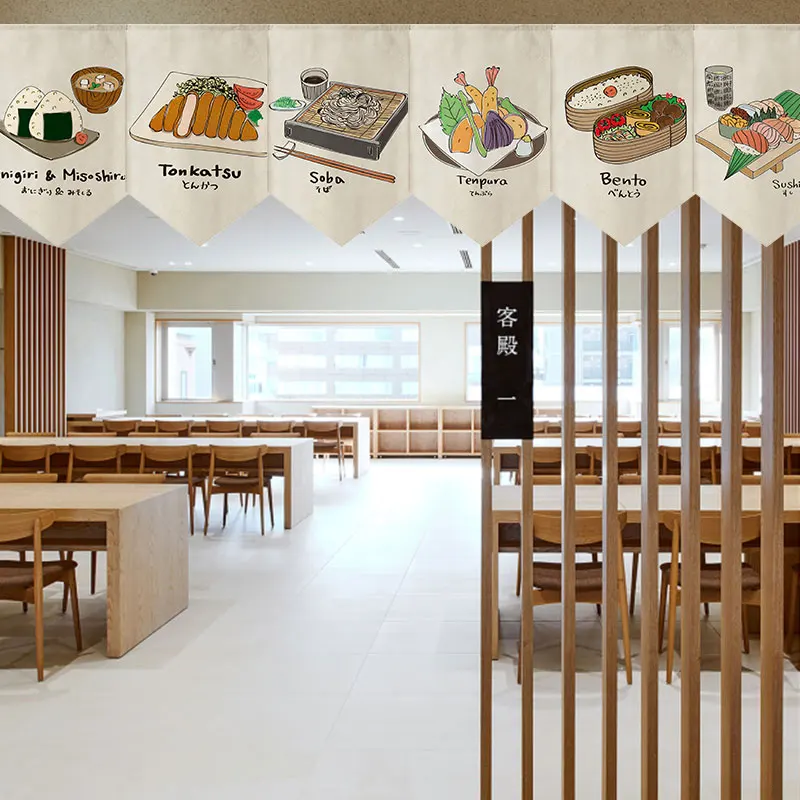 Sushi Restaurant Shop Short Curtain Japanese Hanging Curtain Door ...