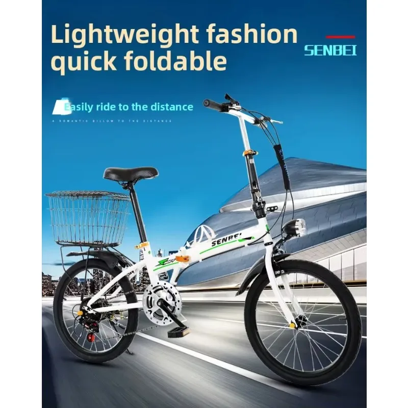 20-Inch Folding Variable Speed Bicycle Men's And Women's Adult Students ...