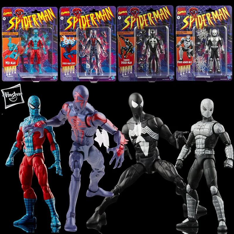 Symbiote Spider Man 2099