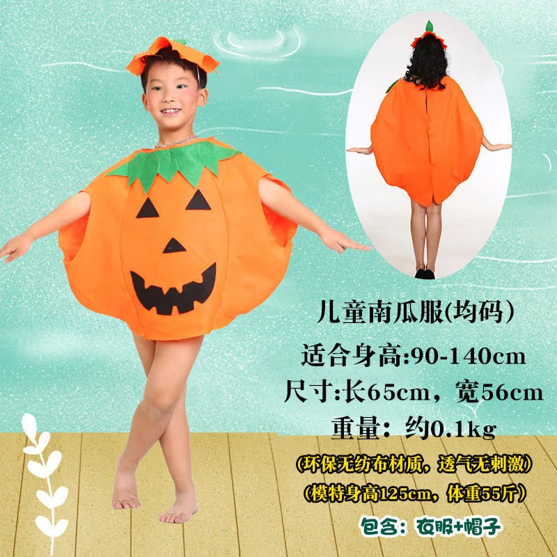 Diy Adult Pumpkin Costume