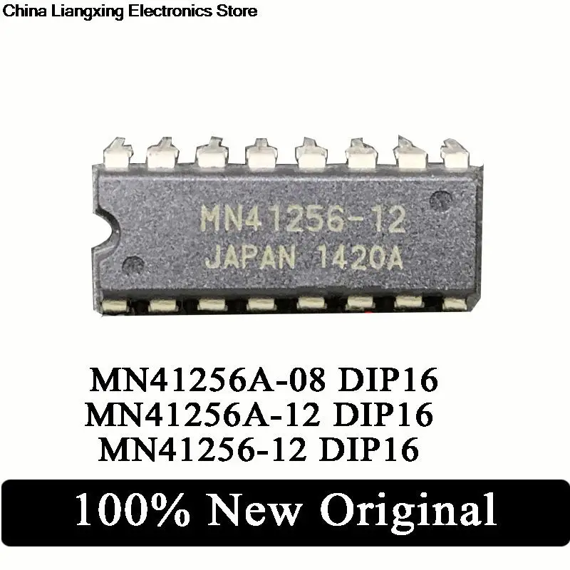 41256 : 다나와 통합검색