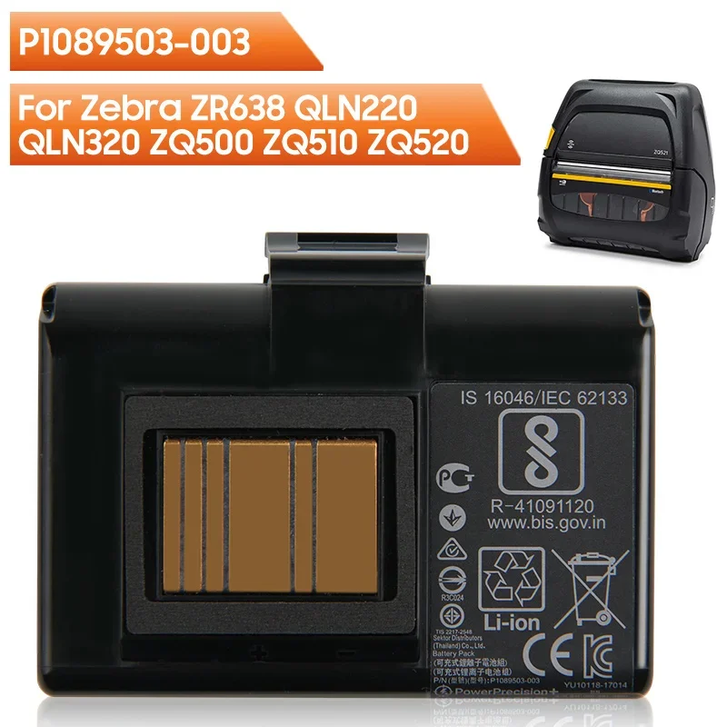 P1089503-003 P1051378 Replacement Battery For Zebra ZR638 QLN220 QLN320 ...