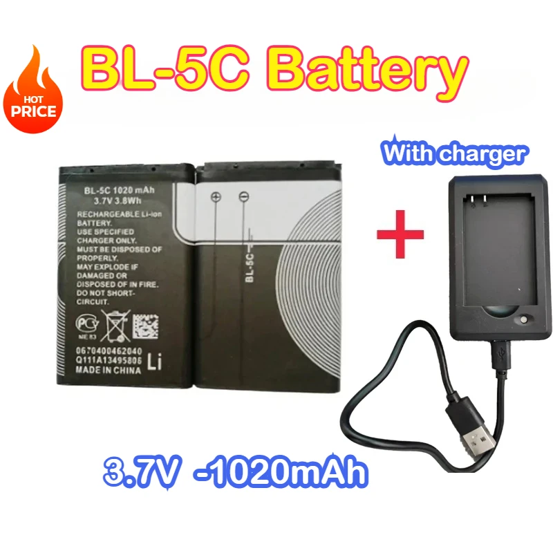 BL-5C Battery 3.7V 1020mAh BL5C BL 5C Rechargeable Batteries for Nokia ...