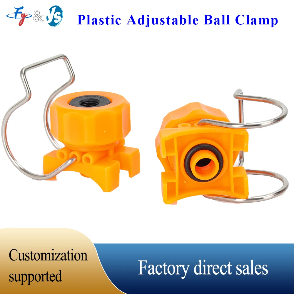 Adjustable Ball Type Single Clip Connect 2/3/4 Internal Thread Nozzle ...