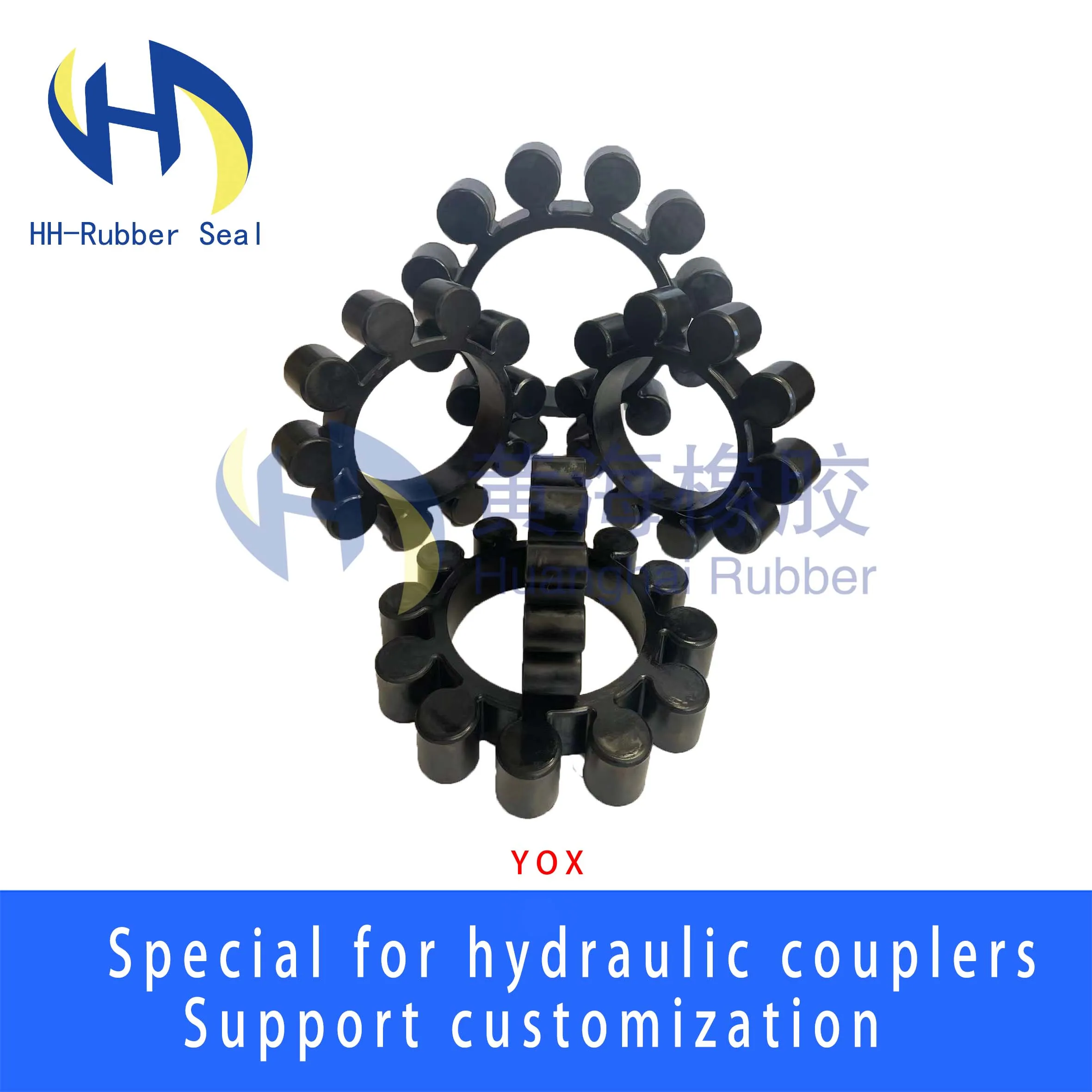 Plum-blossom-rubber-gasket-coupling-elastic-block-shock-absorber ...