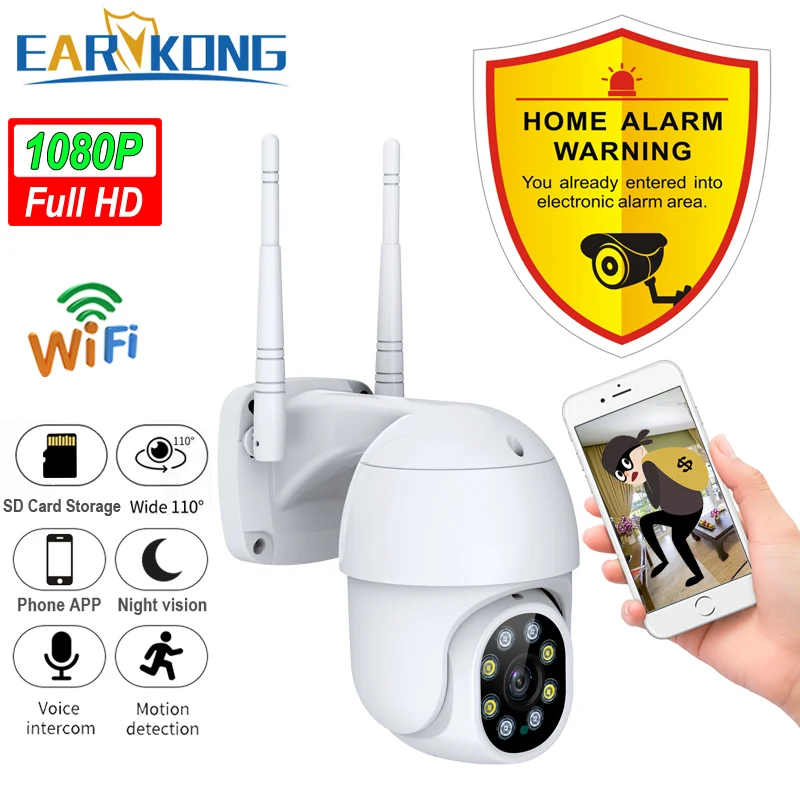Earykong Security Cameras • Official Website