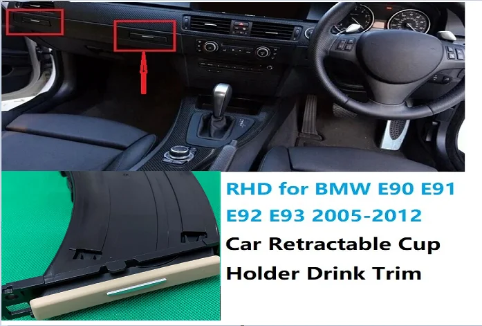 RHD Dash Board Drink Cup Holder 51459173464 51459173468 for BMW E90 E91 ...