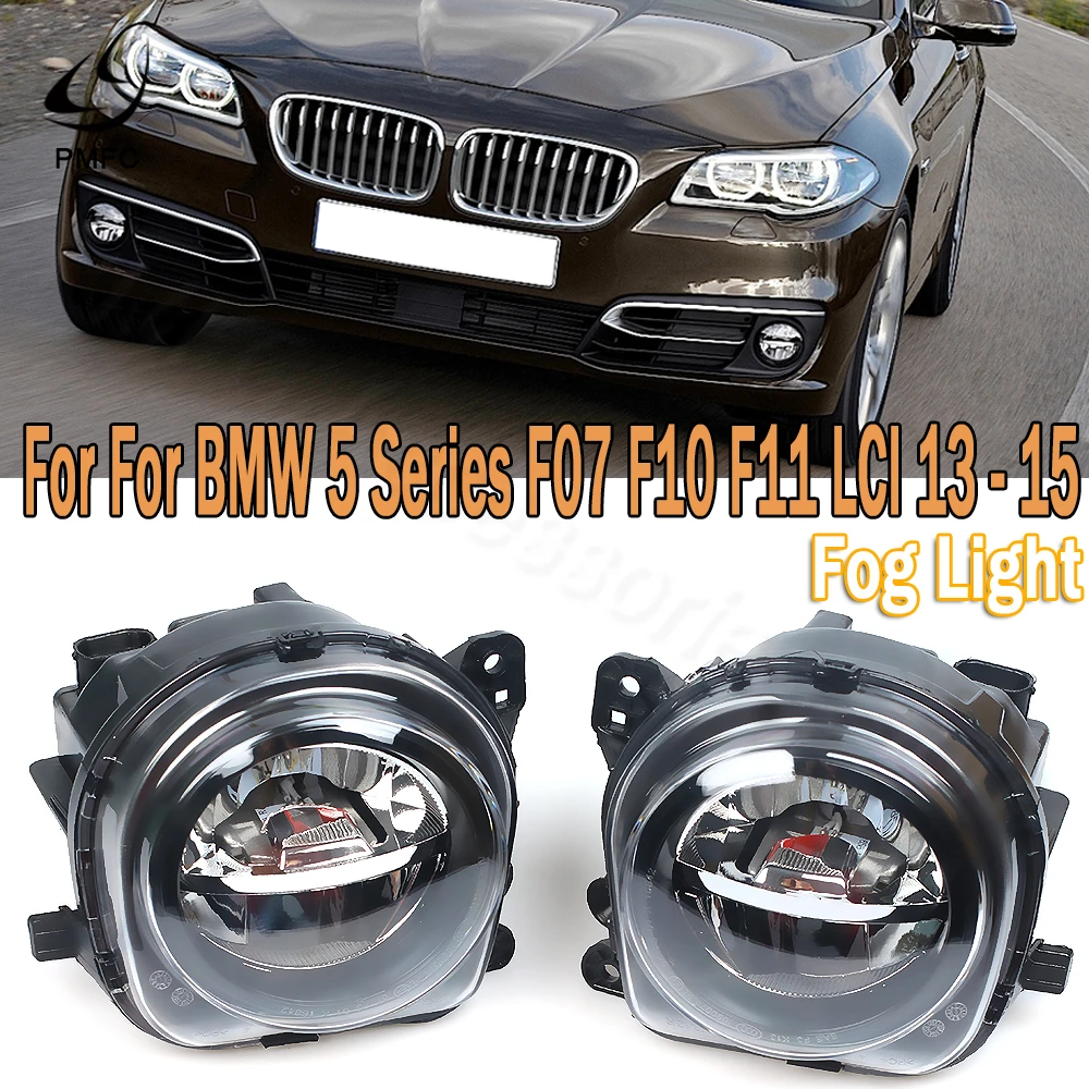 PMFC LED 프론트 범퍼 안개등, 자동차 스타일링 안개등, BMW 5 시리즈 F07 F10 F11 LCI 2013 2014 ...