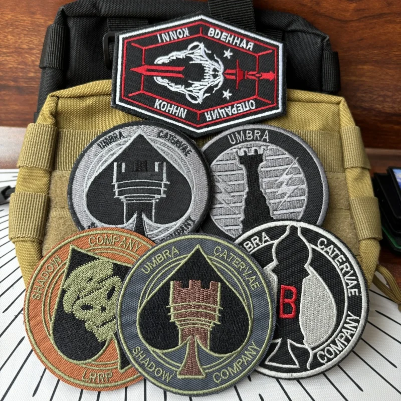 Call-of-Duty-Morale-Tactical-Patches-Bordado-Gancho-e-Loop-COD-Militar ...